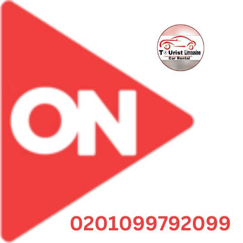 Rent Car Cairo | تورست كار