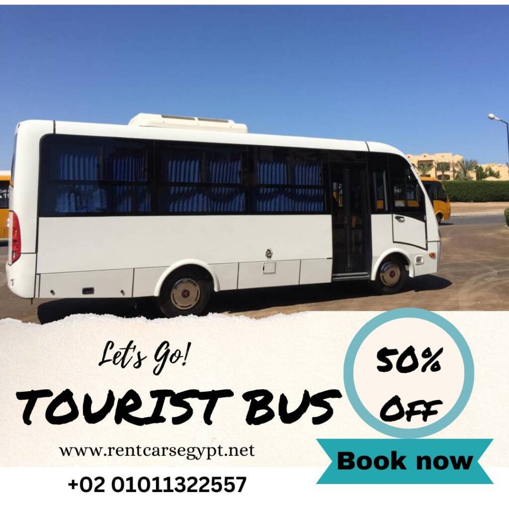 تاجير اتوبيس بالقاهرة |اتوبيس تويوتا كوستر للرحلات للايجار 01011322557